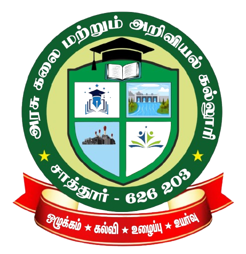 Government Arts and Science College